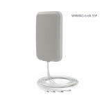 Proroute H685 M2M 5G Router - 5G Antenna